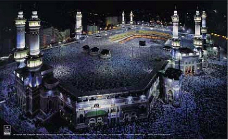 Masjid Al-Haram, Makkah Poster